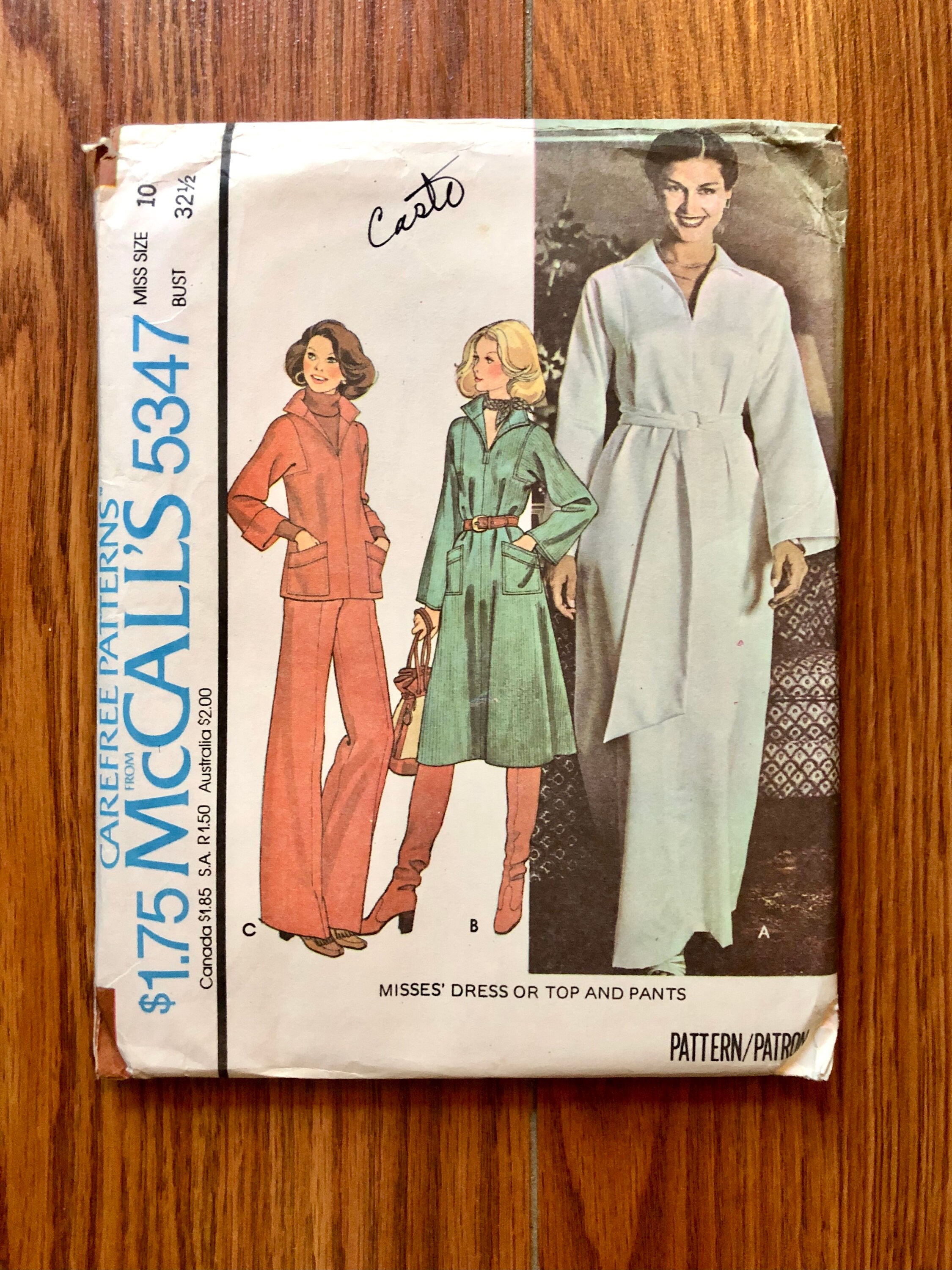 70s Dress Top & Pants Sewing Pattern / 1970s Vintage Dress / - Etsy