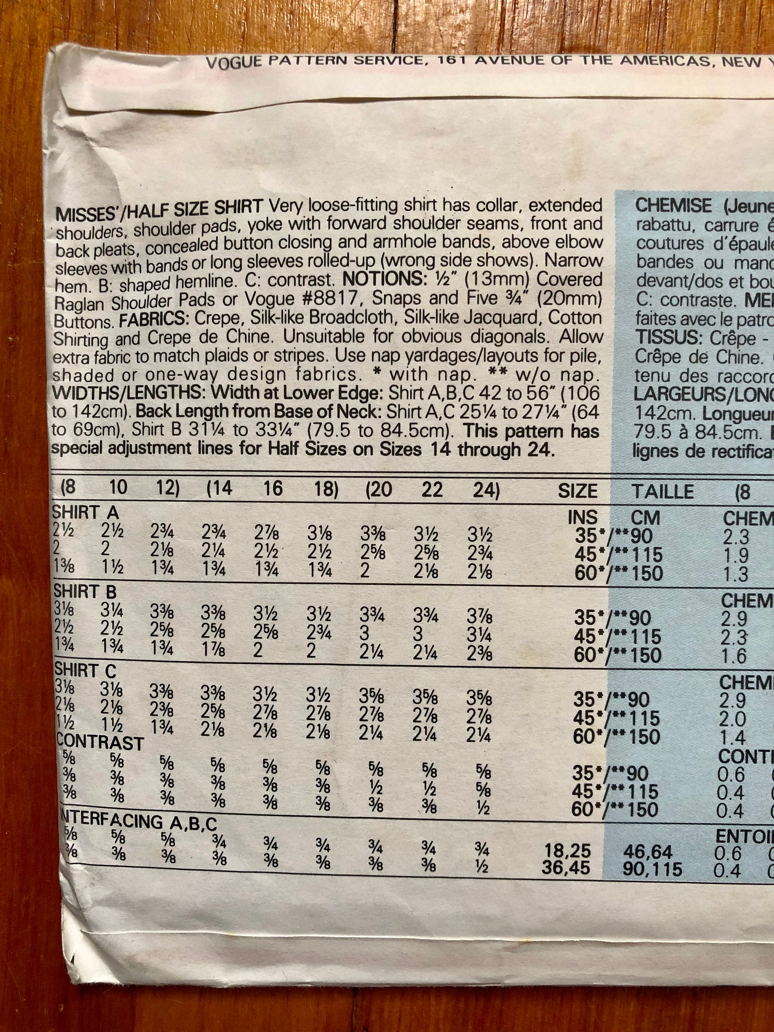 80s Shirt Sewing Pattern / Vintage 1980s Women's Top / - Etsy