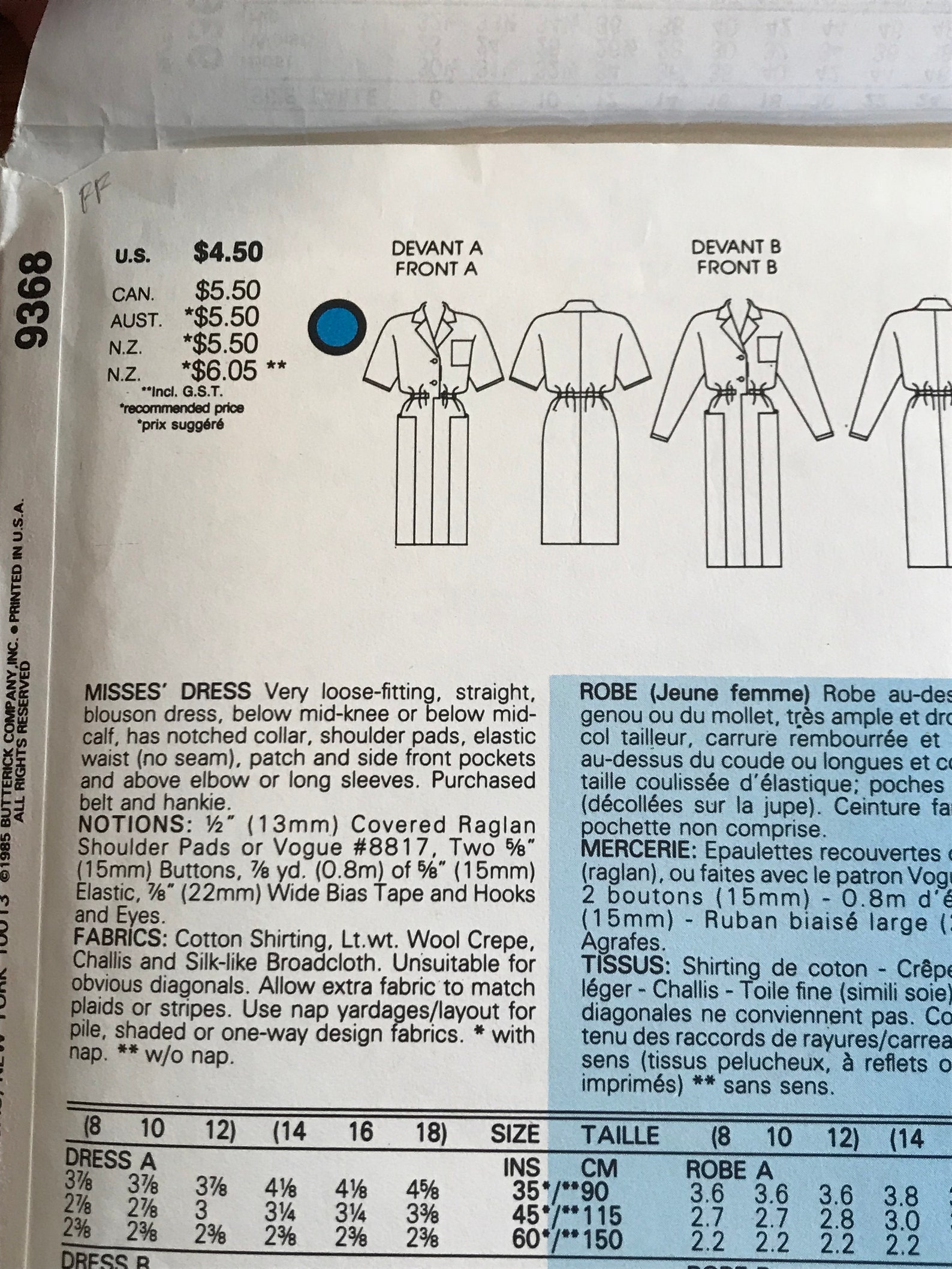 Shirt Dress Sewing Pattern / 80s Vintage Dress / Women's | Etsy