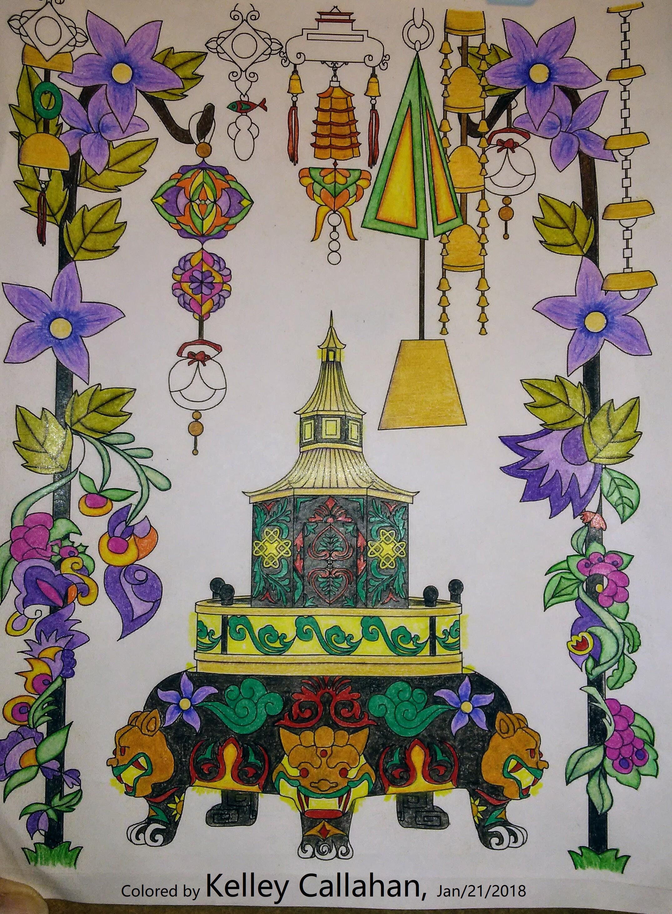 Antique Coloring Page Printable File - Etsy