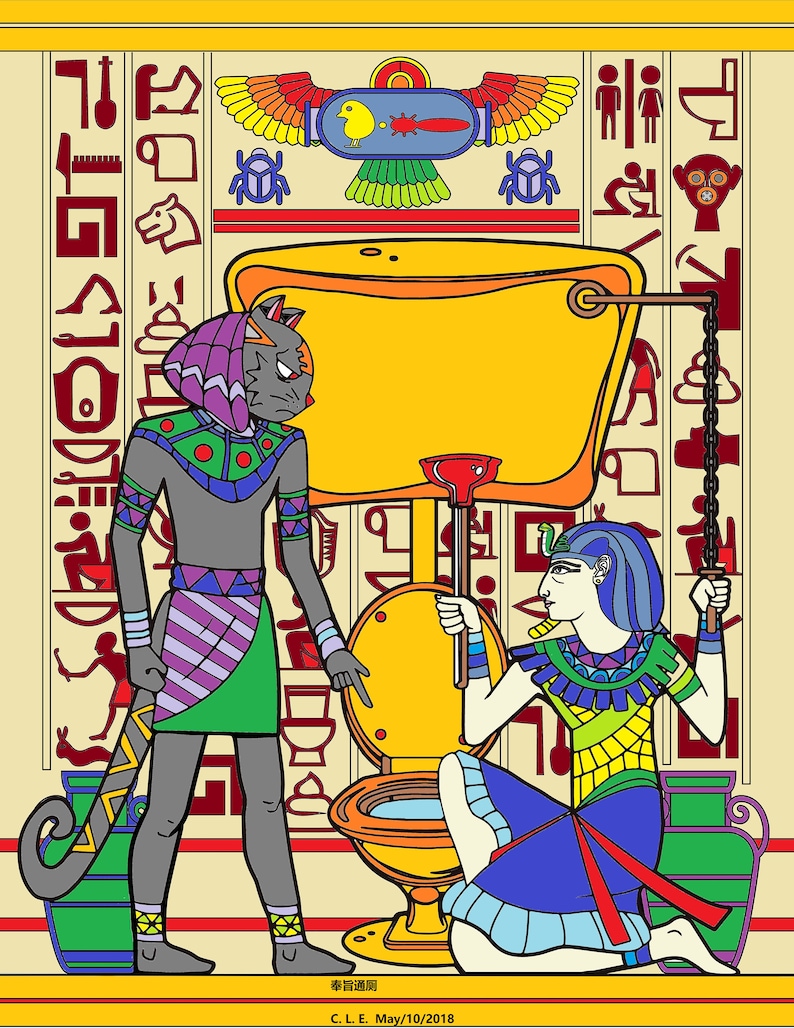 Poopism: A Pooptastic Walk Through Art History & the Ultimate Relief ...