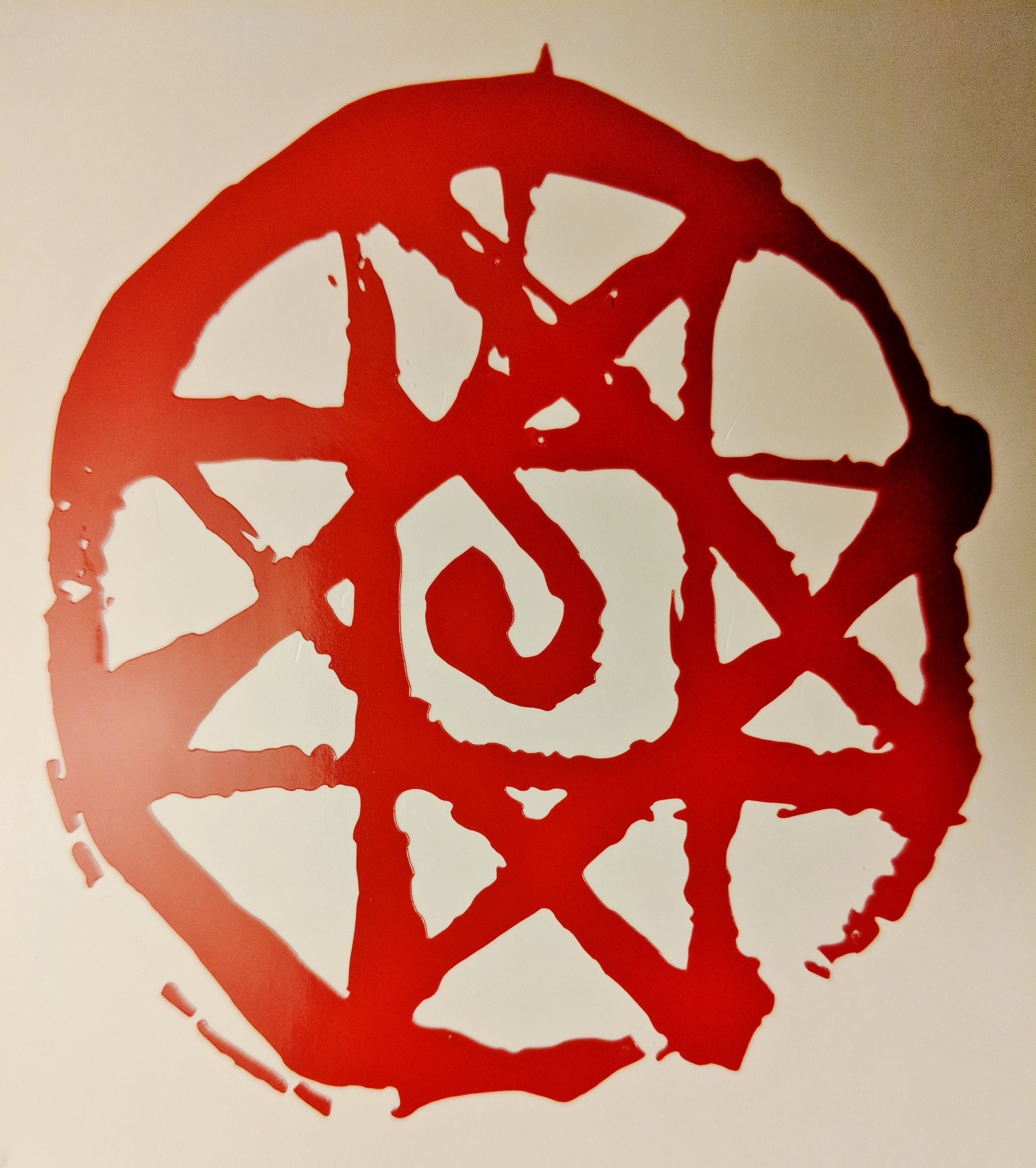 Fullmetal Alchemist Alphonse Elric Armor Transmutation Circle | Etsy