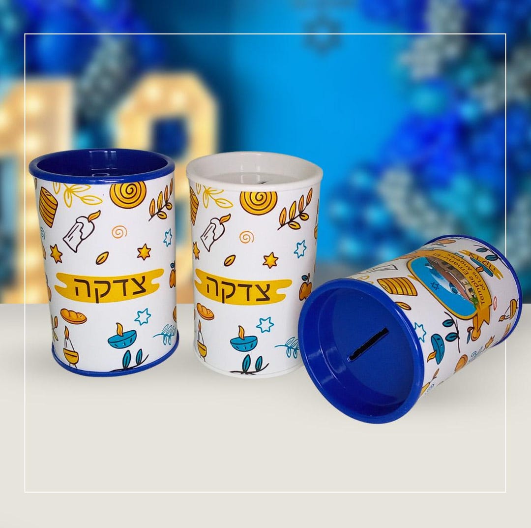 Personalized Tzedakah Boxes | Pushka Charity Boxes for Synagogue Youth Programs and Community ...