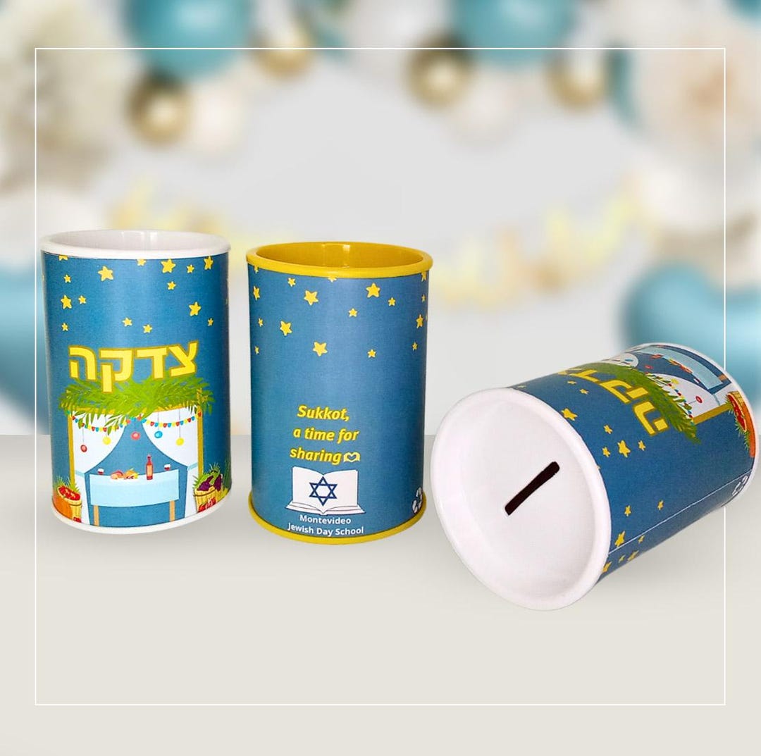 Personalized Tzedakah Boxes | Custom Pushkas for Synagogues & Schools ...