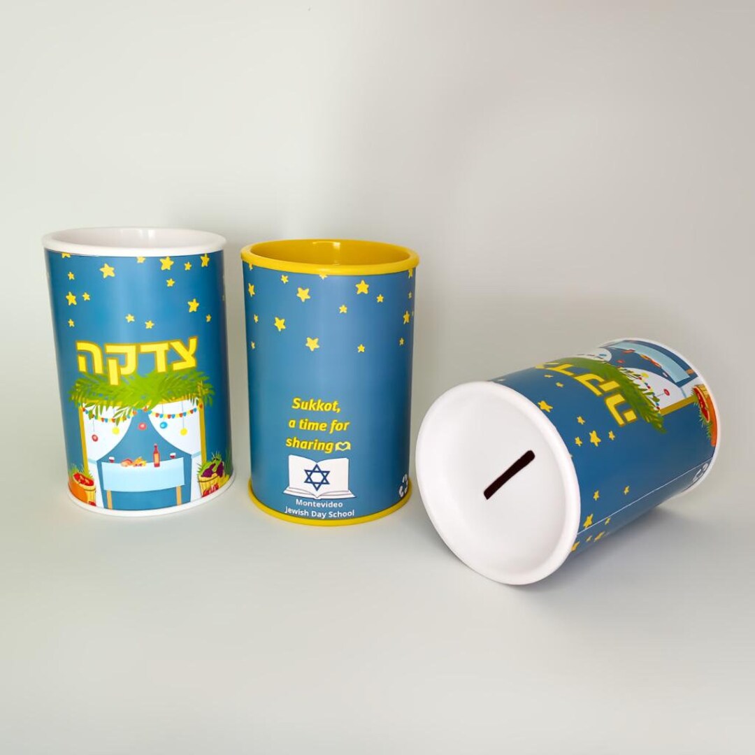 Custom Tzedakah Boxes Personalized Pushkas for Jewish Schools & Events ...