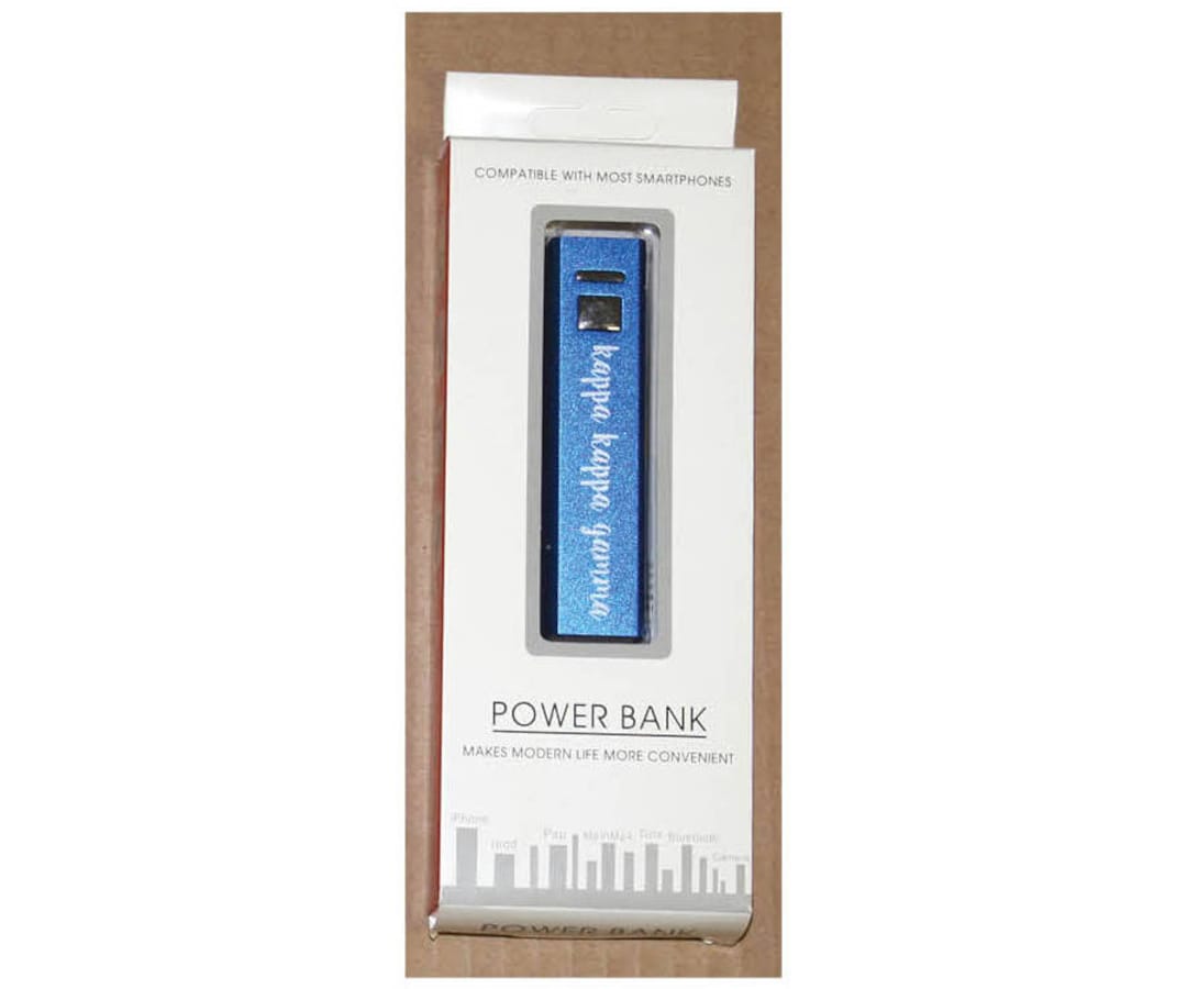 Kappa Kappa Gamma Portable Charger - Etsy