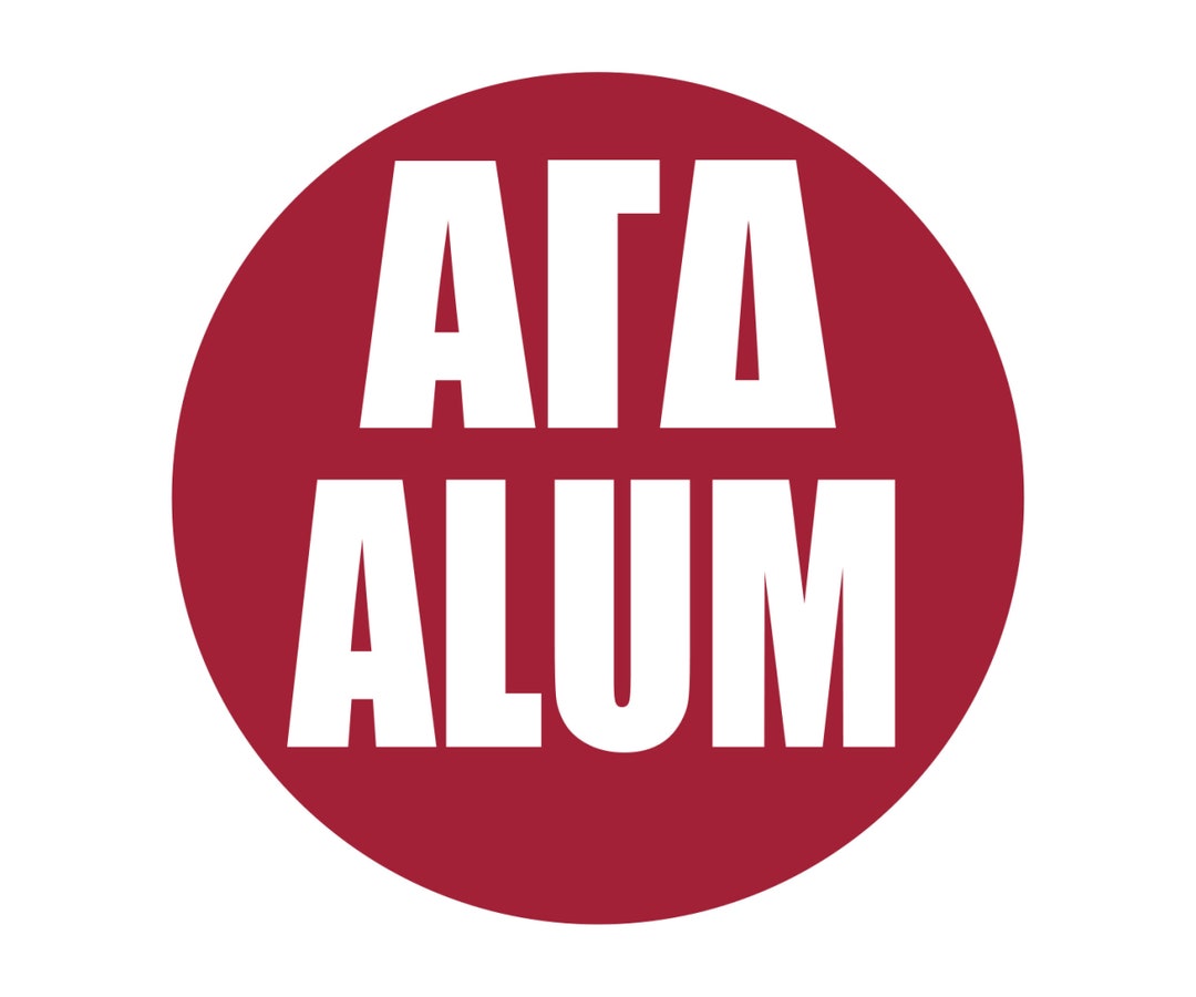 Alpha Gamma Delta Alabama Game Day Button #25 - Etsy
