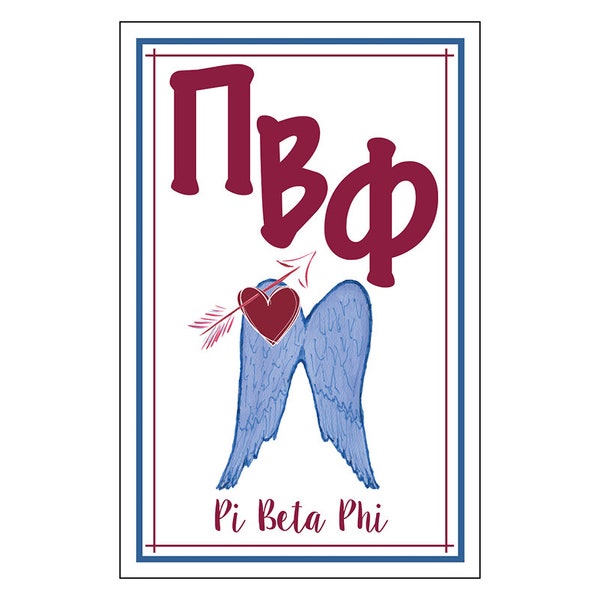 Pi Beta Phi - Etsy