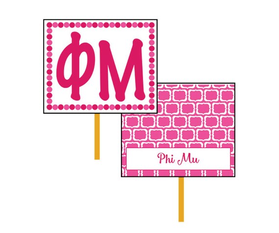 Phi Mu Quatrefoil Symbol