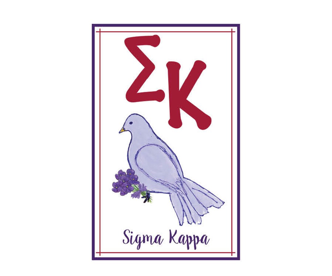 Sigma Kappa Poster - Etsy