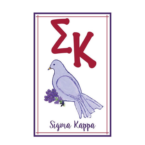 Sigma Kappa Posters - Etsy
