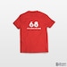 Funky T Shirt for Men, 69 Shirt, Funny T Shirts, Urban Outfitters ...
