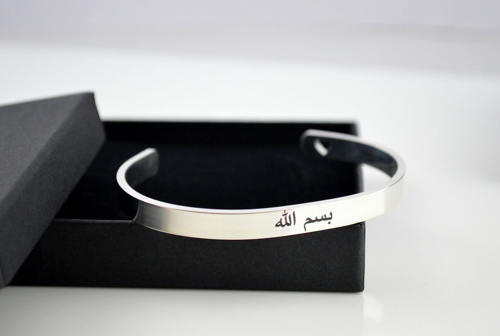 Arabic Cuff Bracelet, Islamic Jewelry, Muslim Gifts, Rose Gold Cuff ...