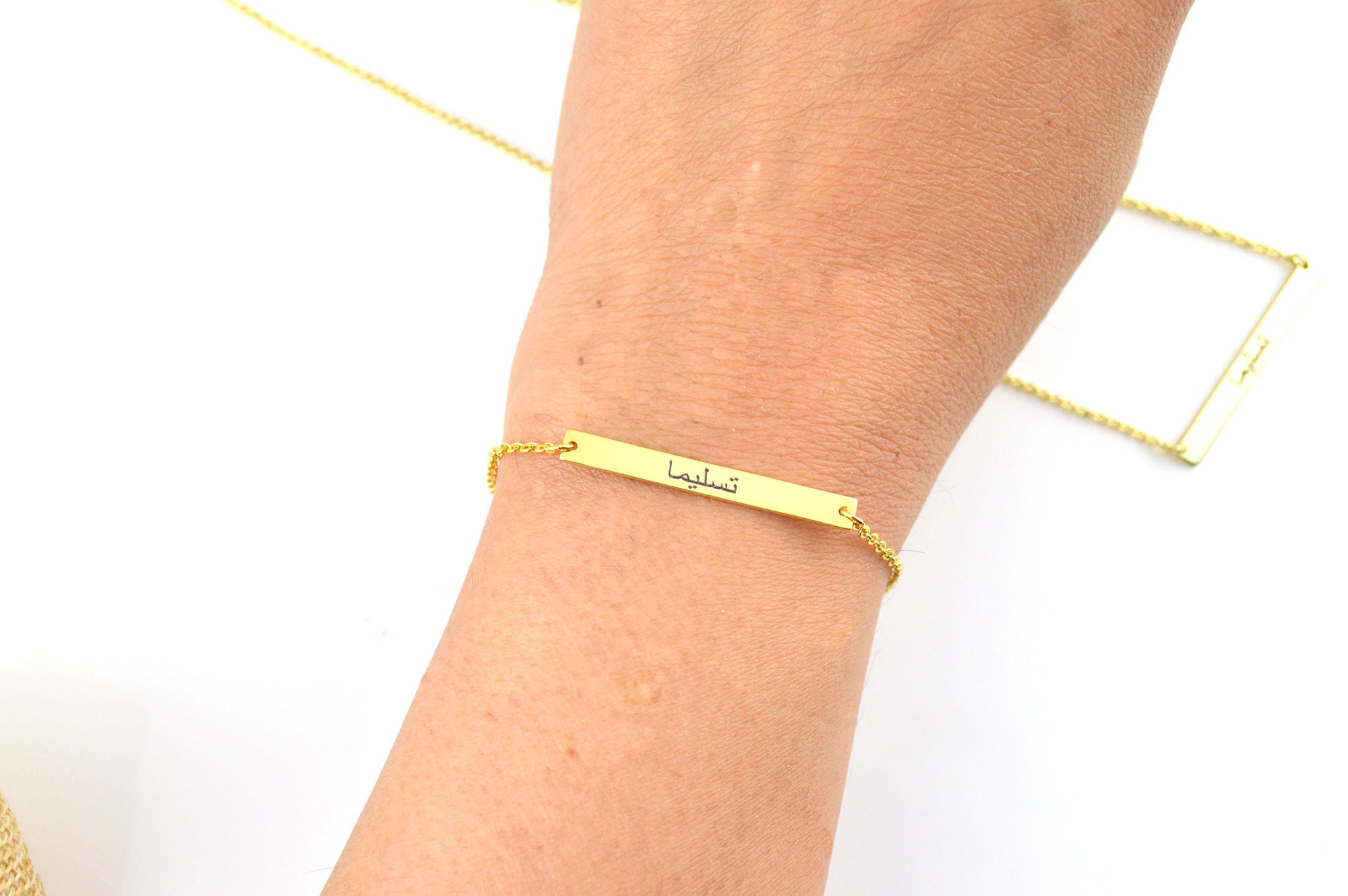 Arabic Bracelet Gold Bracelet Personalized Name Muslim - Etsy UK