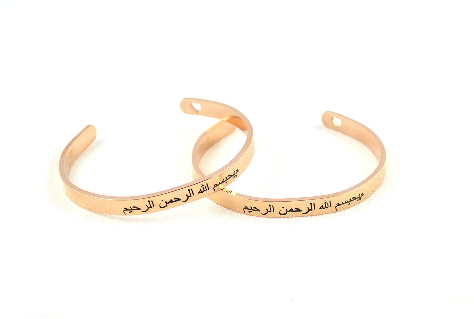 Arabic Cuff Bracelet Islamic Jewelry Muslim Gifts Rose Gold | Etsy UK