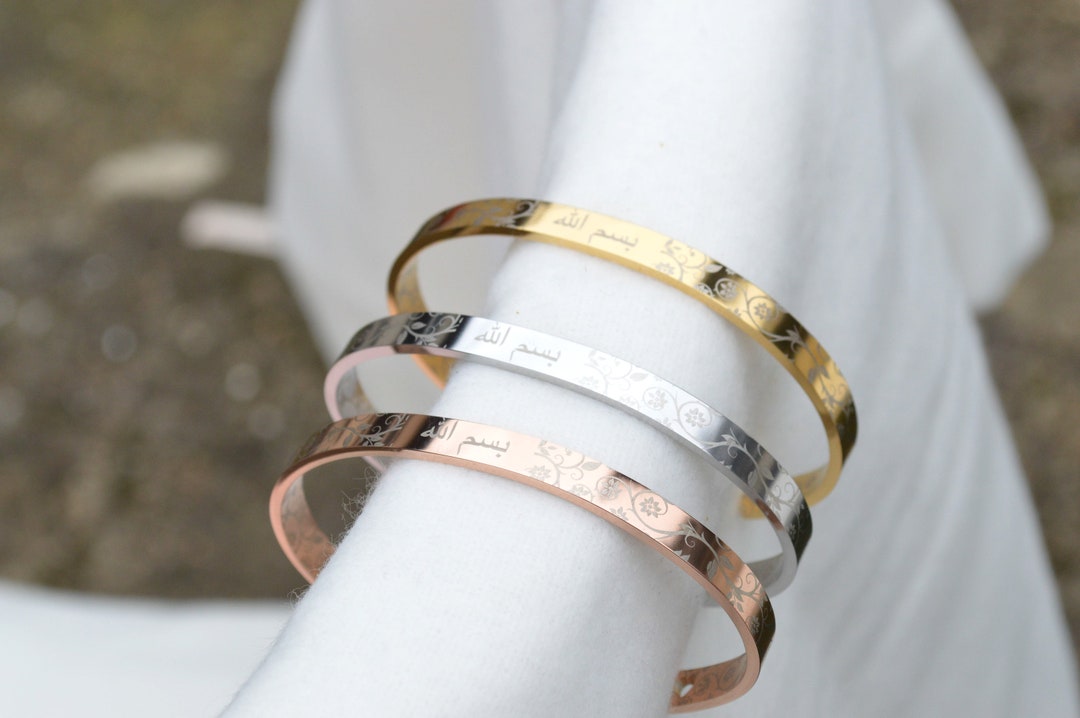Arabic Cuff Bracelet, Islamic Jewelry Ramadan Eid Gifts, Personalised ...