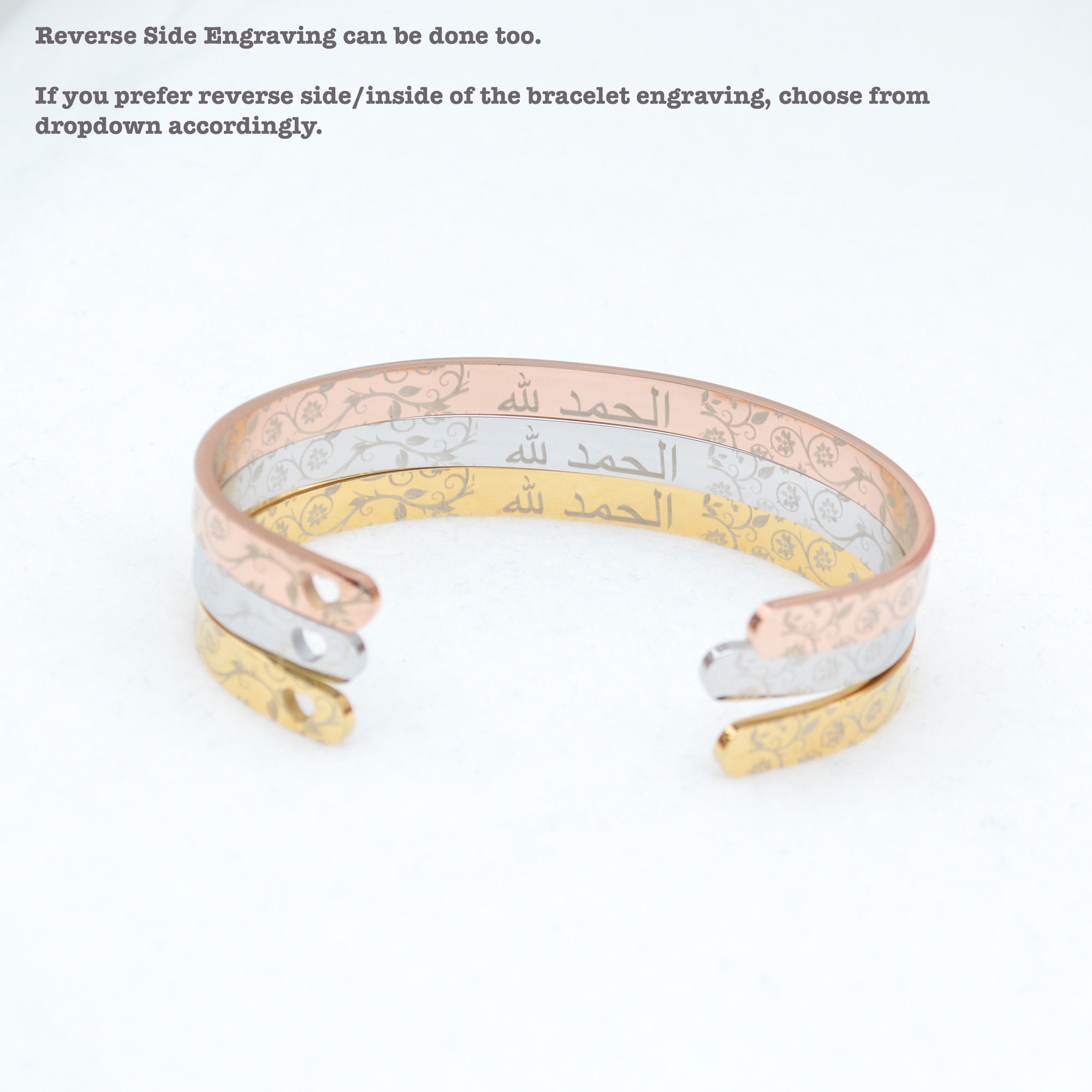 Arabic Cuff Bracelet, Islamic Jewelry Ramadan Eid Gifts, Personalised ...