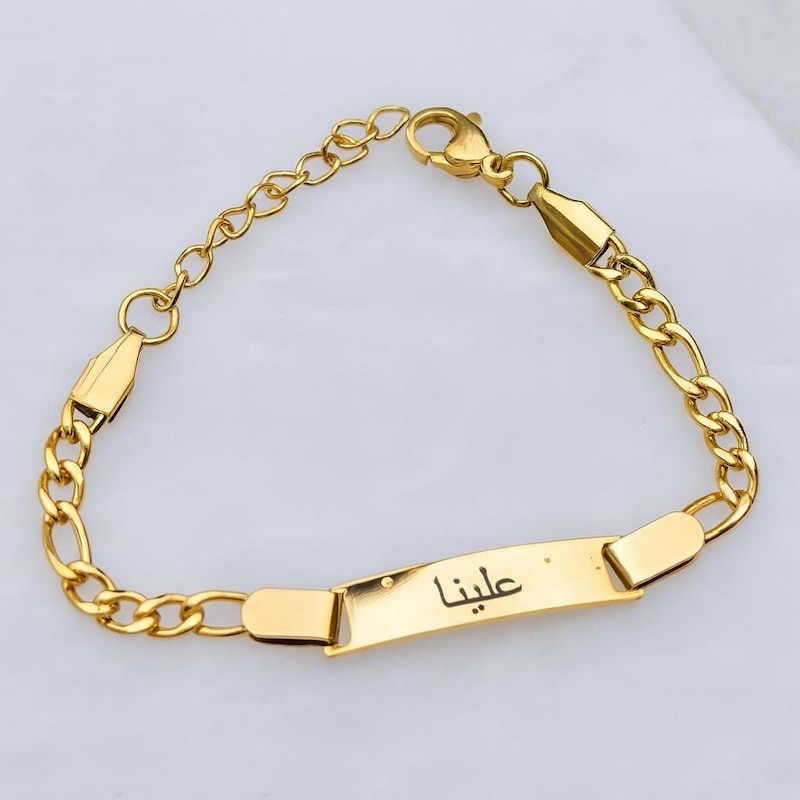 Newborn Bracelet - Etsy UK