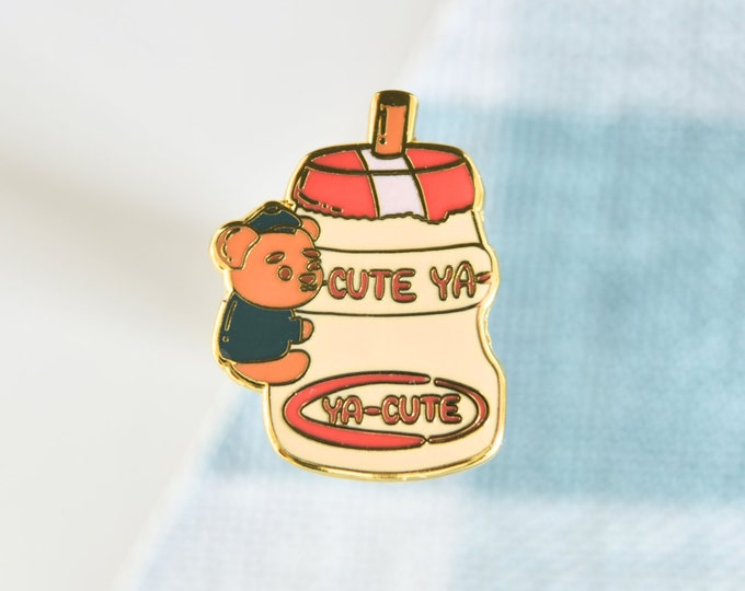 Yummy Yogurt Enamel Pin - Etsy