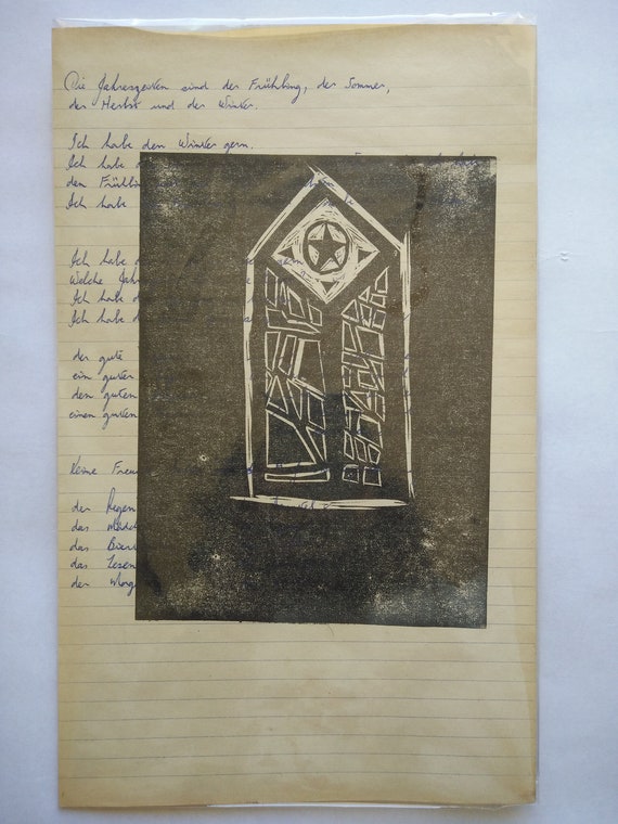 Window and Words Linoprint Linocut Print Printmaking | Etsy