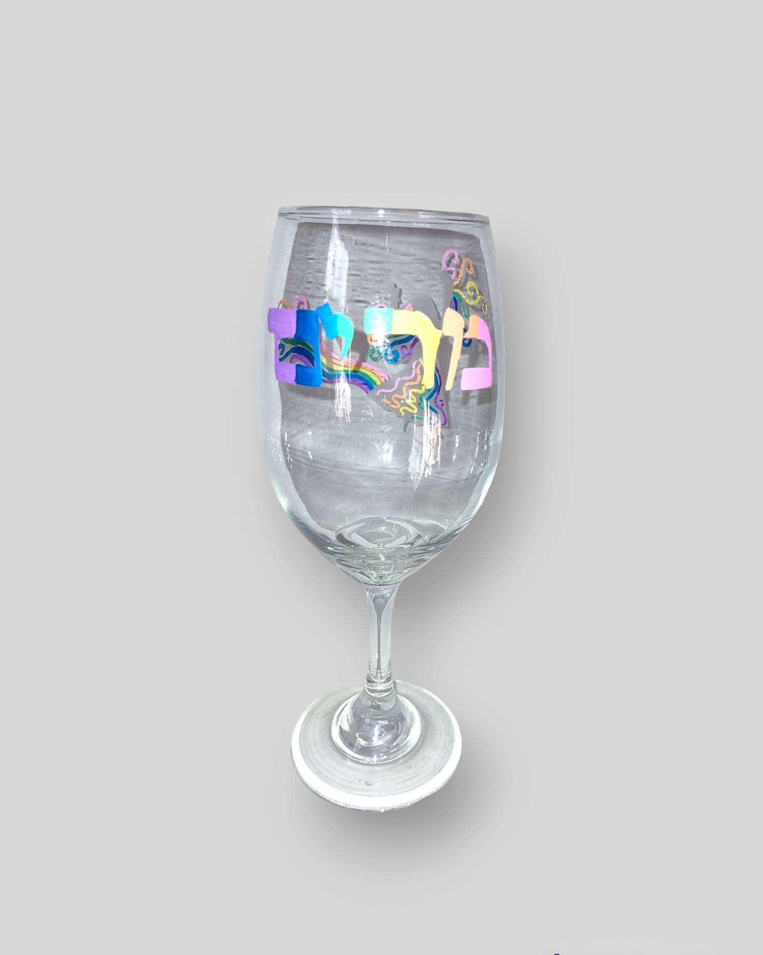 Miriam Cup Miriam's Cup Etched Hand Painted Colorful Blessing Over Wine ...