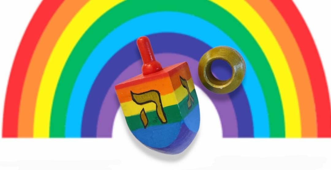 Hand Painted Rainbow Dreidel Lgbtq Unique Judaica Gift Jewish Hanukkah ...