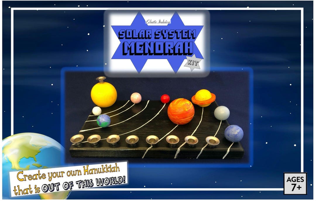 Make Your Own Solar System Menorah Kit DIY Outer Space Hanukkiah for ...
