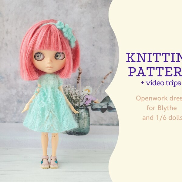 Blythe Pattern - Etsy