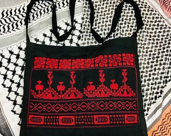 Palestinian Bag - Etsy