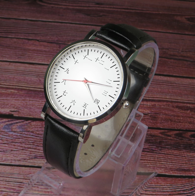 Japanese Kanji Numerals Custom Wristwatch. Minimalist/understated ...