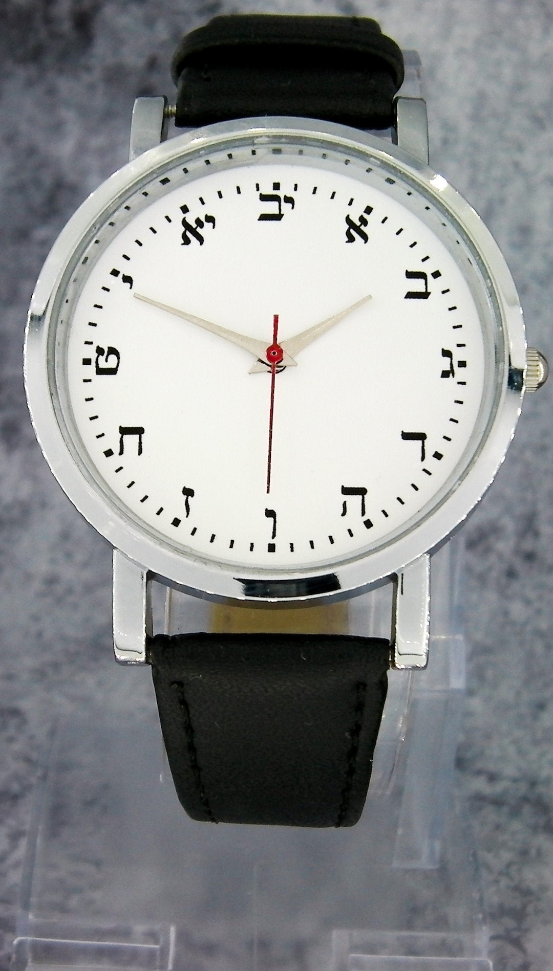 Hebrew Numerals Watch: Minimalist Leather Strap Wristwatch - Etsy
