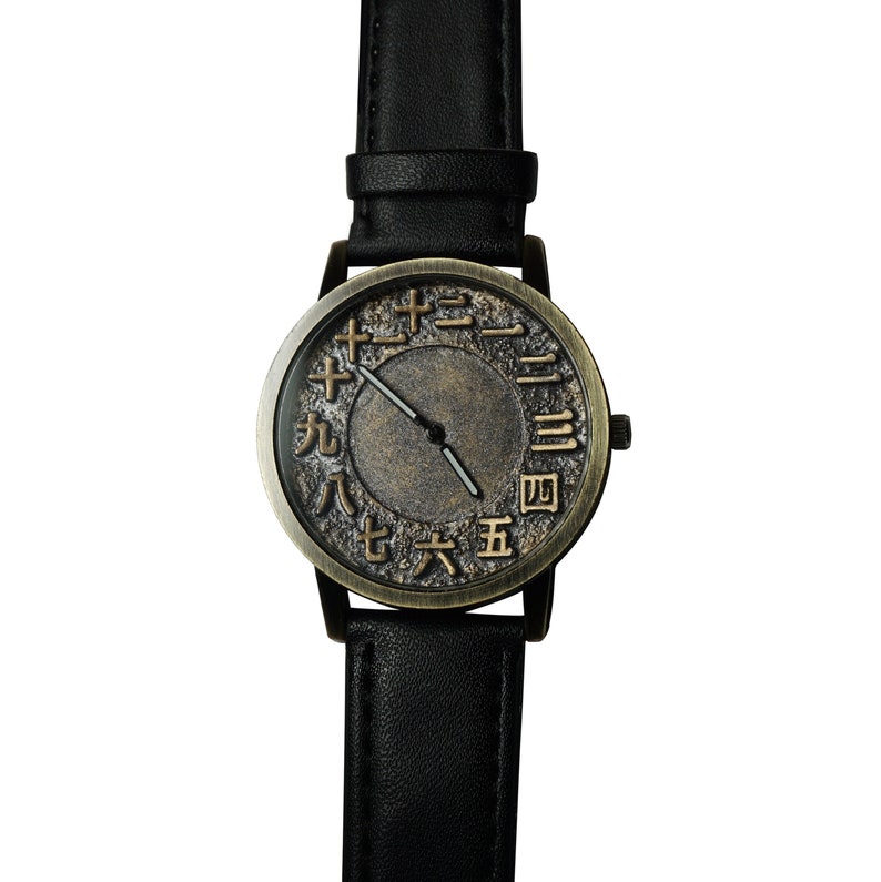 3d Japanese Kanji Numerals Design, Gold Wax Finish, Handmade Wristwatch ...