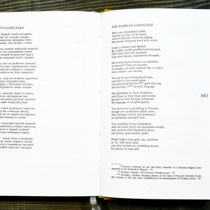 Russian Poetry in English and Russian Parallel Texts - Etsy
