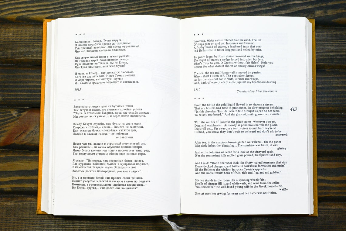 Russian Poetry in English and Russian Parallel Texts - Etsy