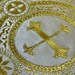 Home Altar Catholic Liturgical Runner Gold White Metallic Gold 2 Sizes ...