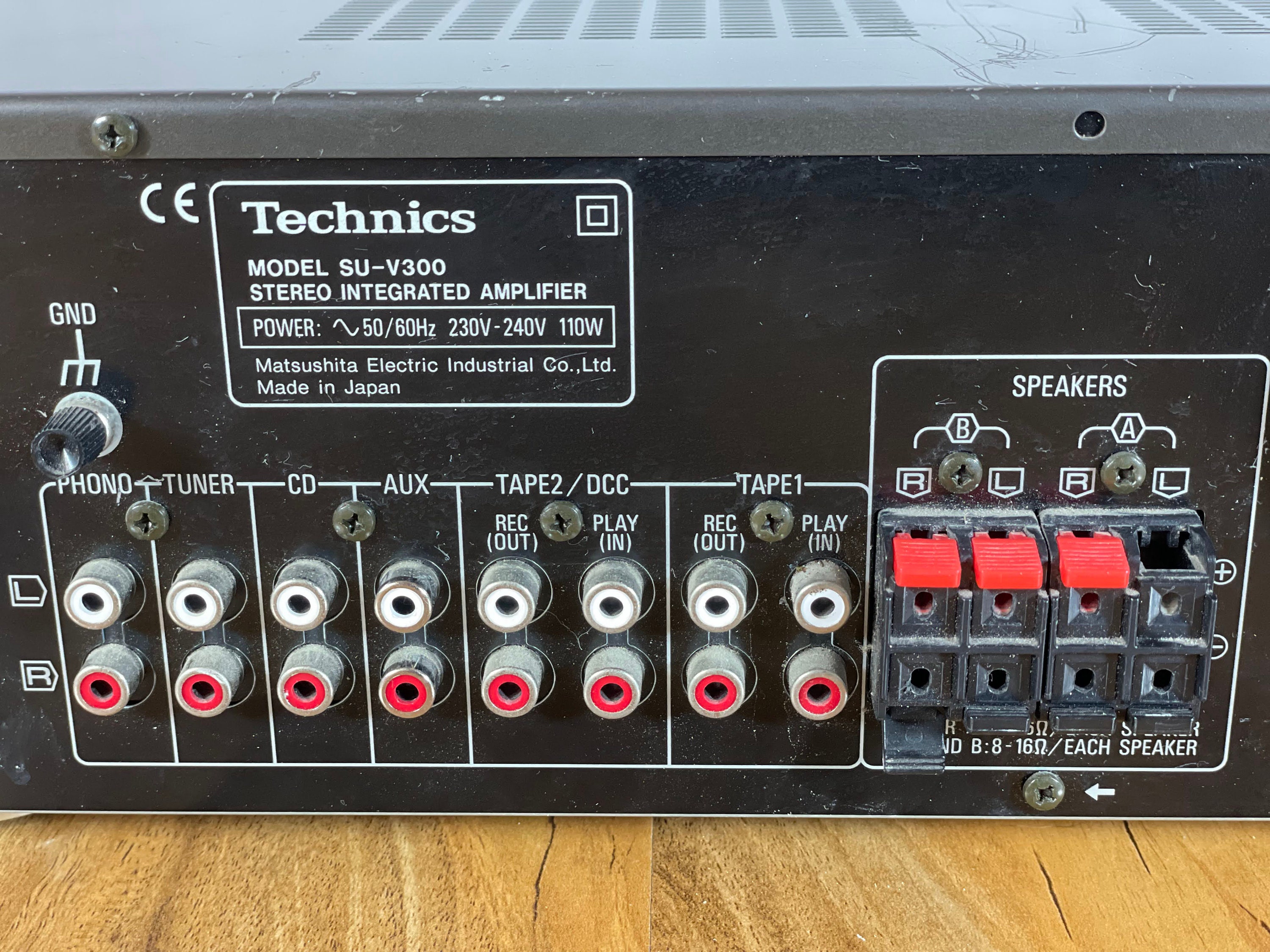 Sold At Auction: Technics SU G75 Integrated Amplifier, 49% OFF