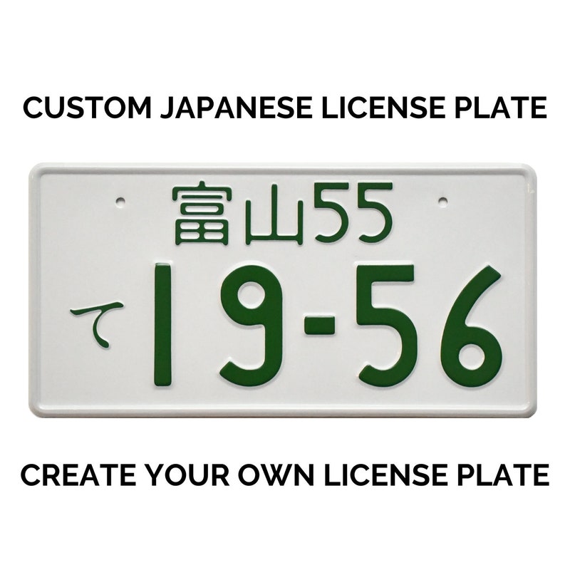 KAADLicensePlates - Etsy
