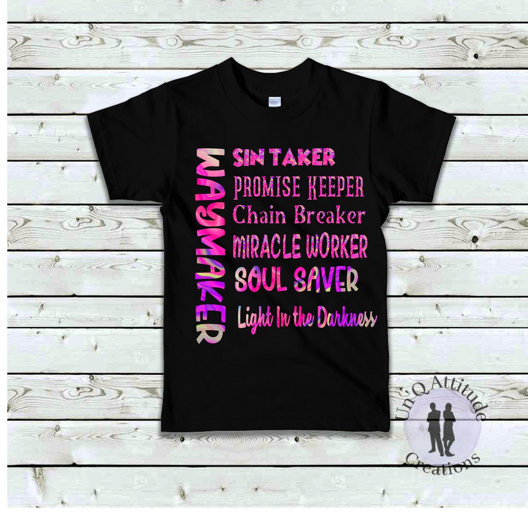 Waymaker SVG PNG Faith Christian Vector Religious Inspirational ...