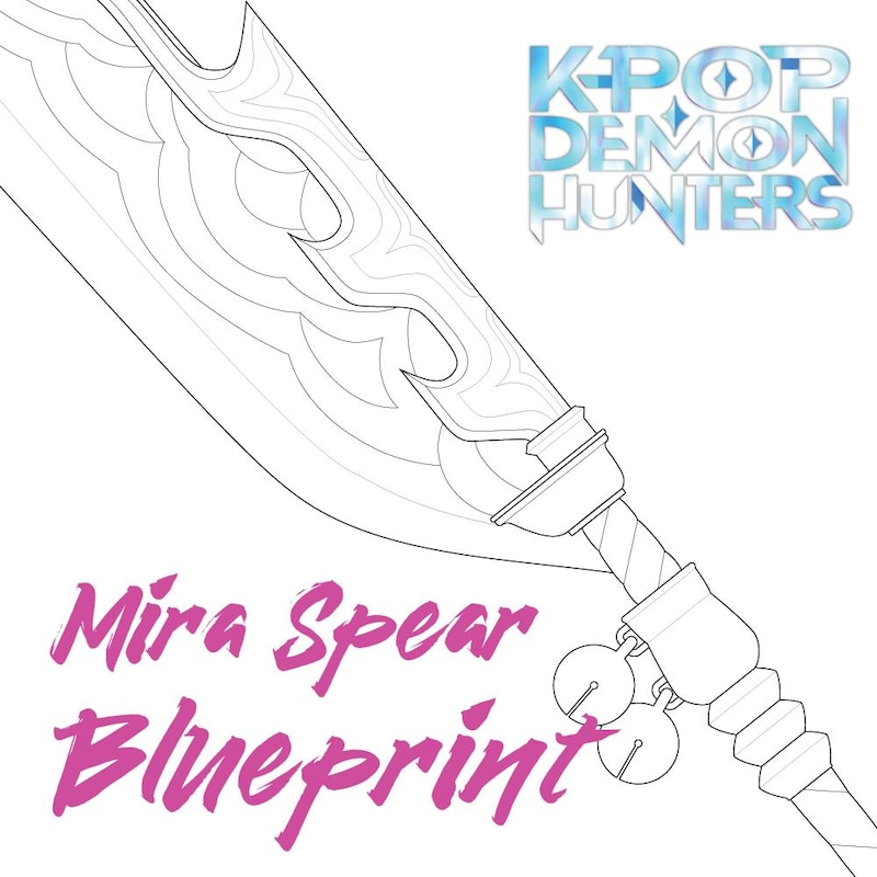 Mira's Weapon - Etsy