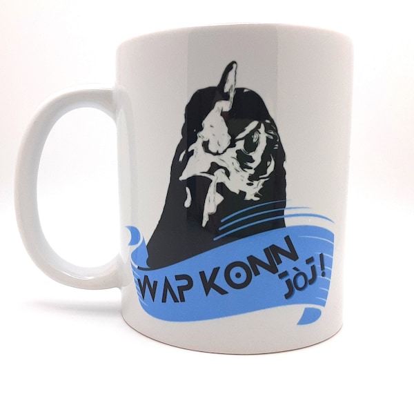 Wap Mug - Etsy