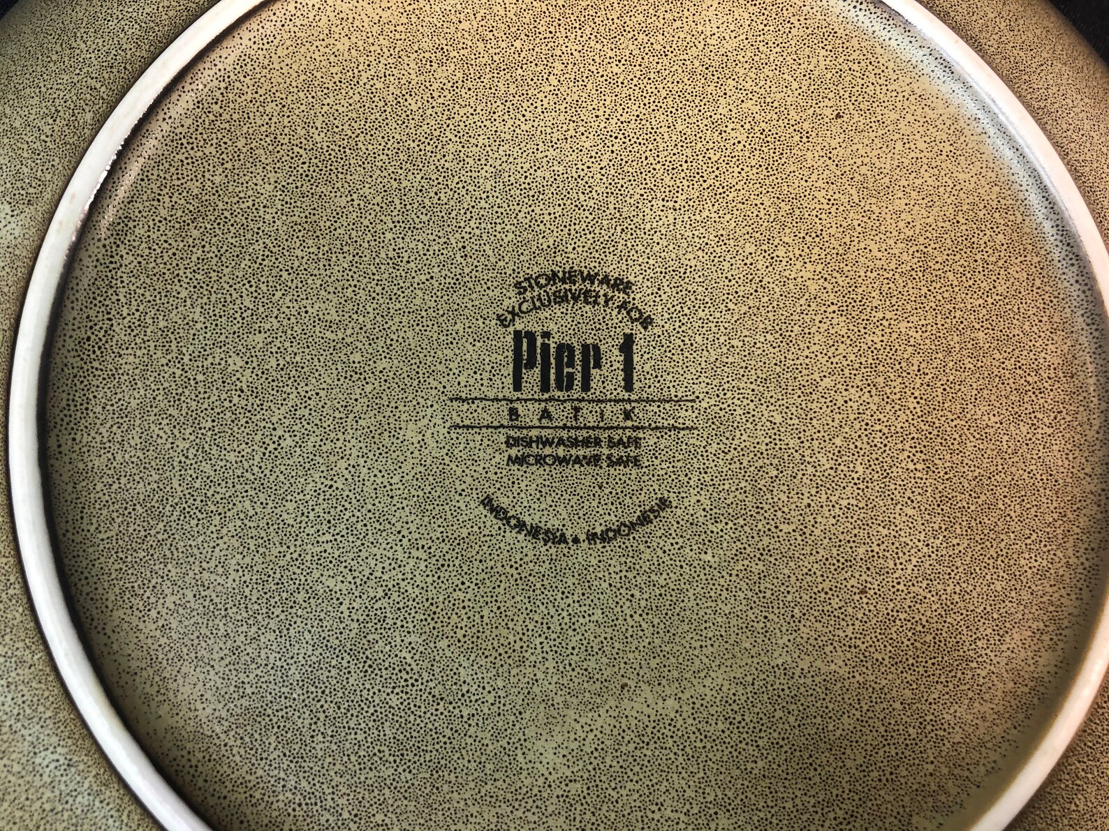 Pier 1 Batik Stoneware Salad Plate - Etsy