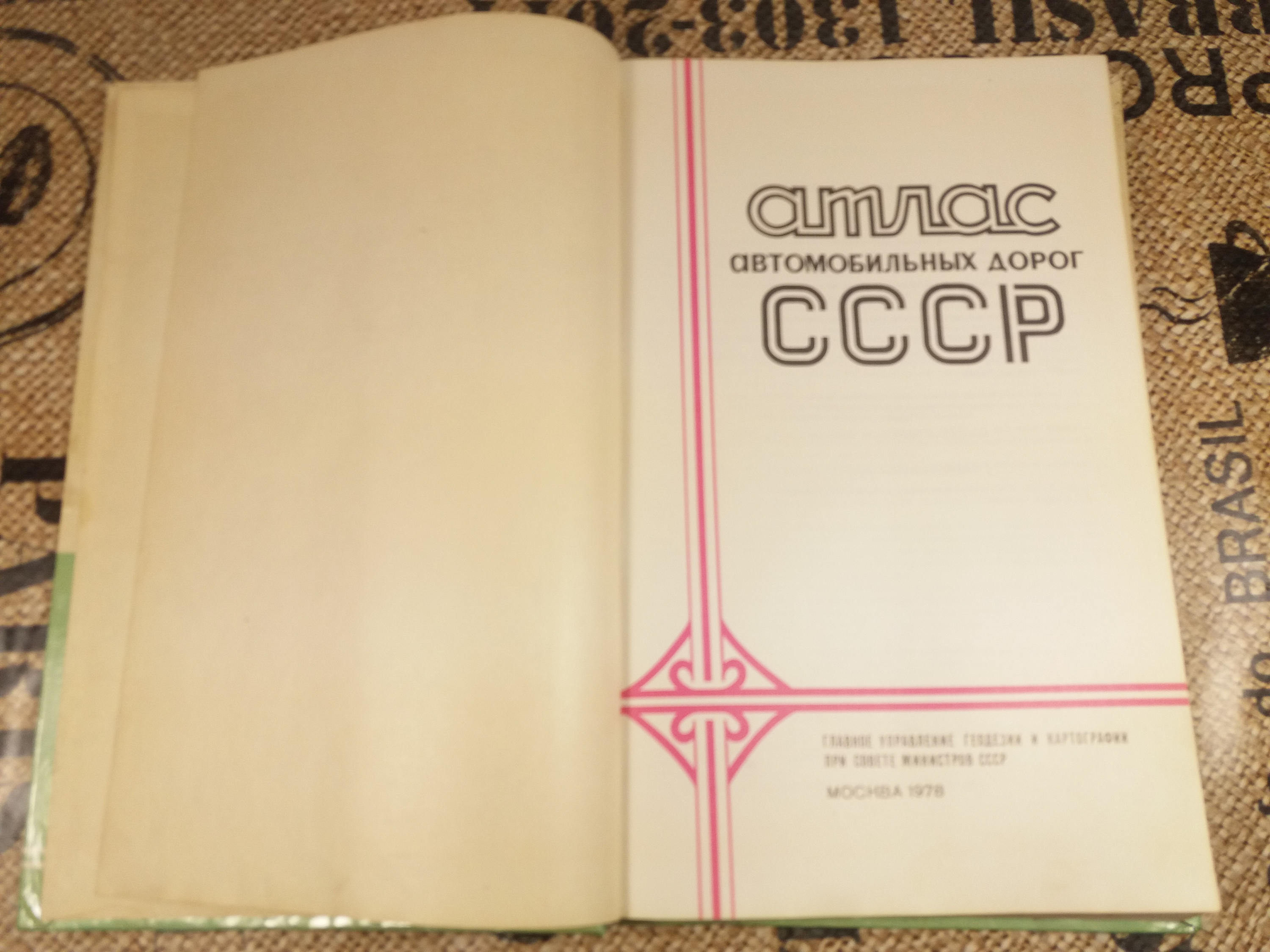 Soviet Vintage Road Map, Atlas of the USSR Highways , Mileage Guide - Etsy