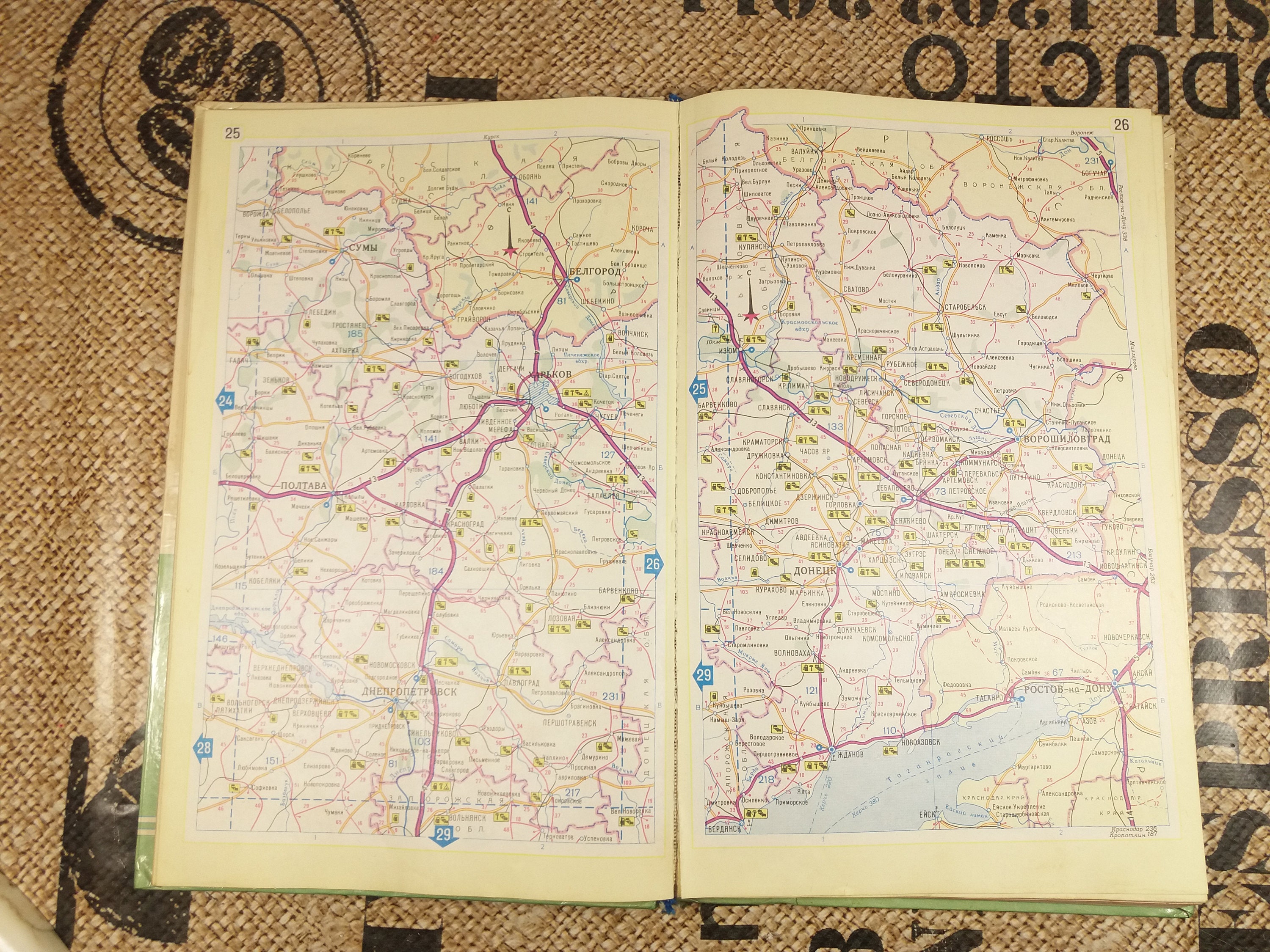 Soviet Vintage Road Map, Atlas of the USSR Highways , Mileage Guide - Etsy