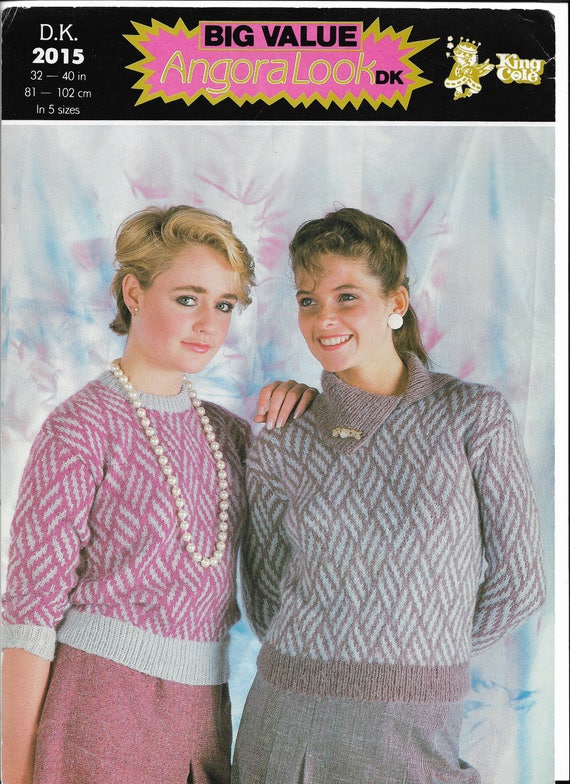 PDF PATTERN ONLY Vintage Angora Look King Cole Dk 2015 | Etsy