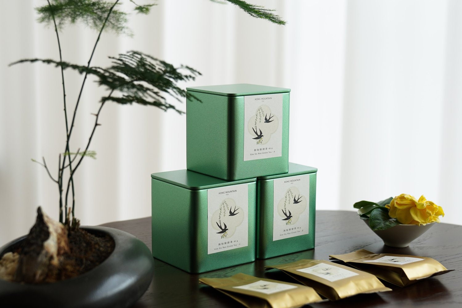 2024 Pre-ming Gou Gu Nao Green Tea - Etsy