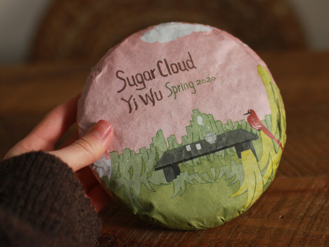 2020 Sugar Cloud Yi Wu - Etsy