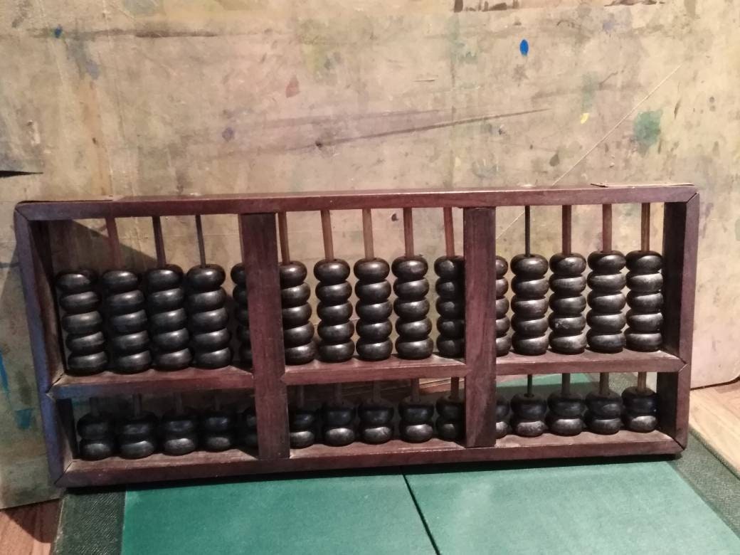 Vintage Chinese Wood and Quill Abacus | Etsy