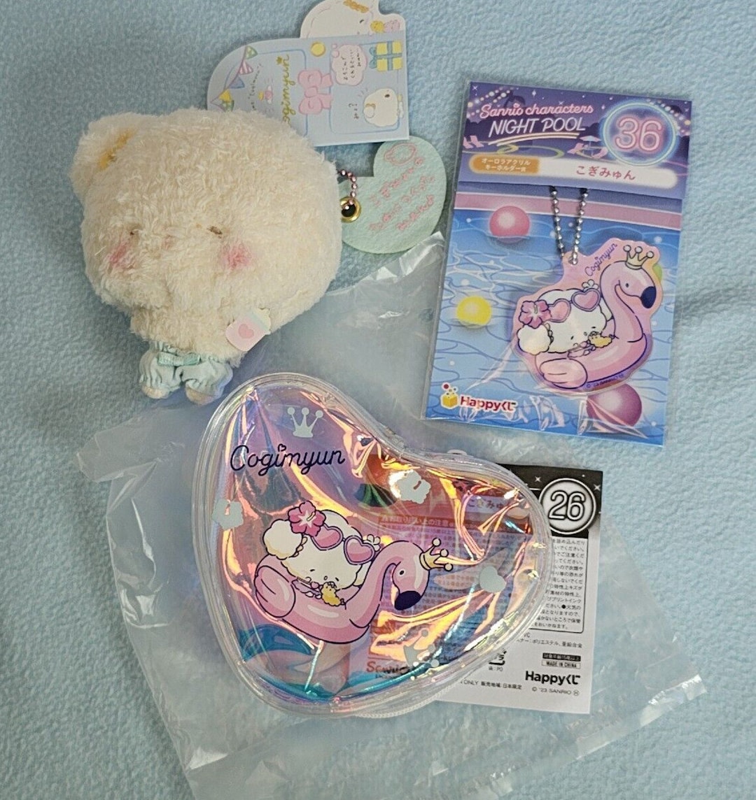 Sanrio Happy Kuji Night Pool Cogimyun Set of 3 Plush Mini Figure ...