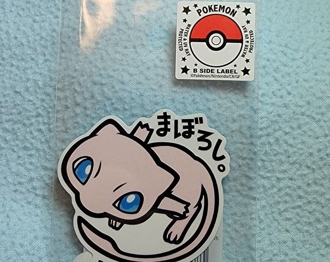 Mew Sticker B-side Label Pokemon Center Made in Japan Uv Water ...