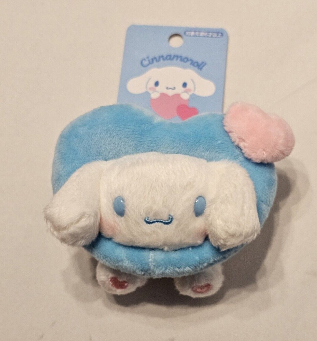 Sanrio Cinnamoroll Mascot Character Award 3rd Colorful Heart Series ...